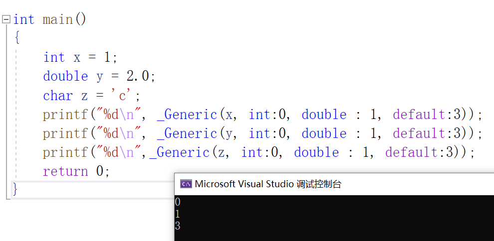 Shocking!!! Can C language also achieve generic programming?? - 芝士就是菜
